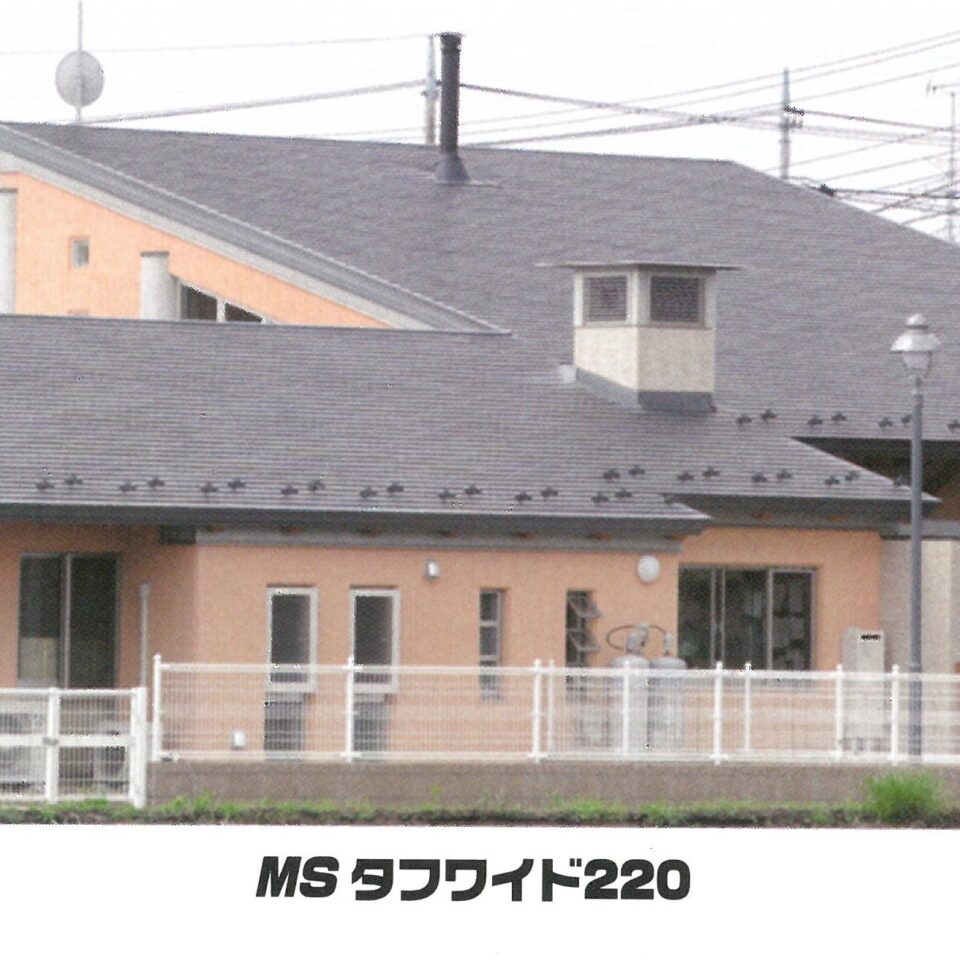 SELiOS Prime®(ｾﾘｵｽﾌﾟﾗｲﾑ®)＆月星商事(株)金属屋根外装建材成形品の御紹介！！ - 株式会社塚本商店